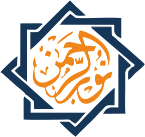 Profil SMAITP Nururrahman – SMAIT Pesantren Nururrahman